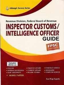 FPSC Inspector Customs | Intelligence Officer Guide By Adeel Niaz - The ...