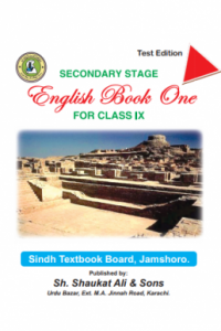 Class 9th My English Text Book PDF by Sindh Board - The CSS Books
